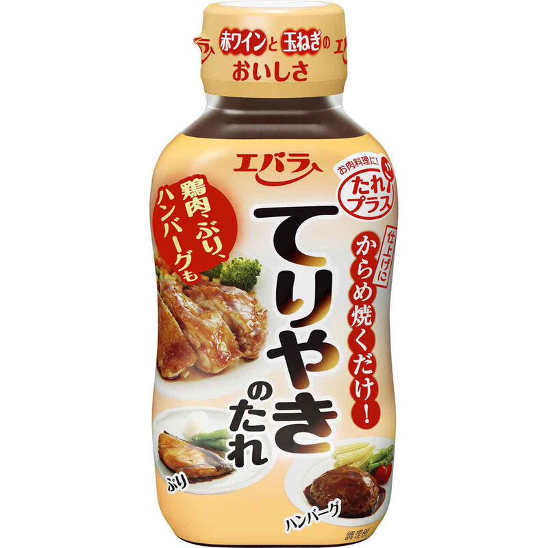 エバラ食品 てりやきのたれ 235g Green Beans | グリーンビーンズ by AEON