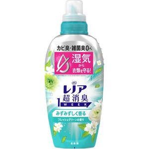 P&G レノア 超消臭1WEEK 柔軟剤 みずみずしく香るフレッシュグリーンの香り 本体 490ml Green Beans | グリーンビーンズ by AEON