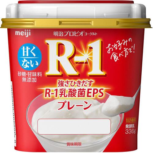 明治 プロビオヨーグルト R-1 プレーン 336g Green Beans | グリーンビーンズ by AEON