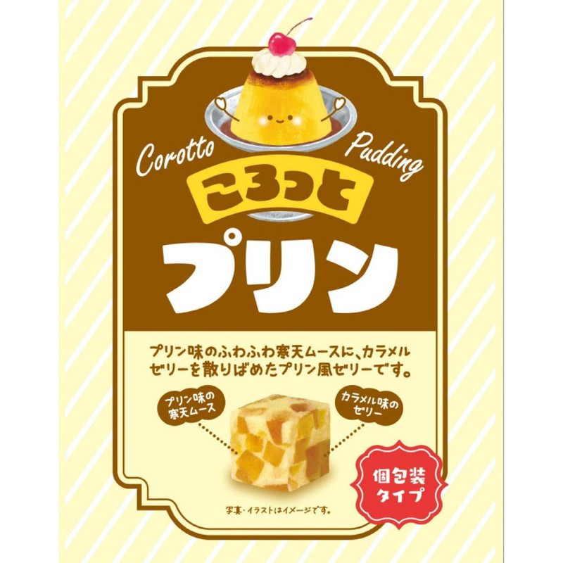 戸田屋 ころっとプリン 108g(個包装込み) Green Beans | グリーンビーンズ by AEON