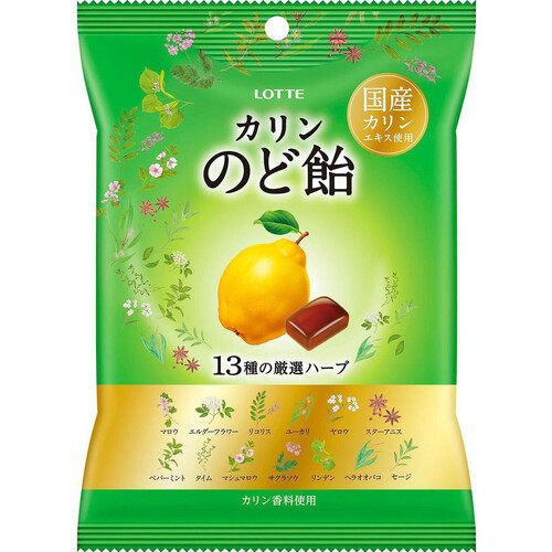 ロッテ カリンのど飴 102g Green Beans | グリーンビーンズ by AEON