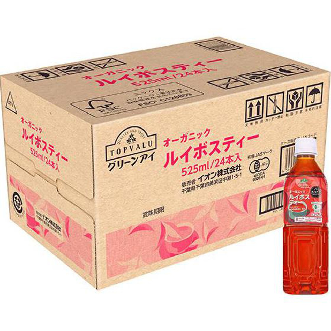 オーガニック ルイボスティー＜ケース＞ 525ml x 24本 トップバリュグリーンアイ Green Beans | グリーンビーンズ by AEON