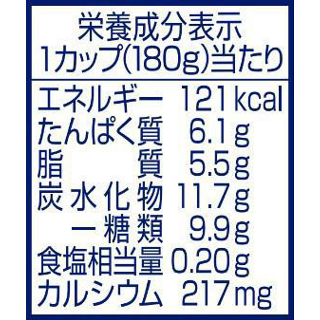 明治 ブルガリアヨーグルト LB81 低糖 180g Green Beans | グリーンビーンズ by AEON