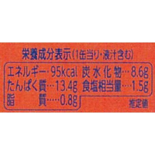 はごろもフーズ はごろも煮 70g x 3缶 Green Beans | グリーンビーンズ by AEON