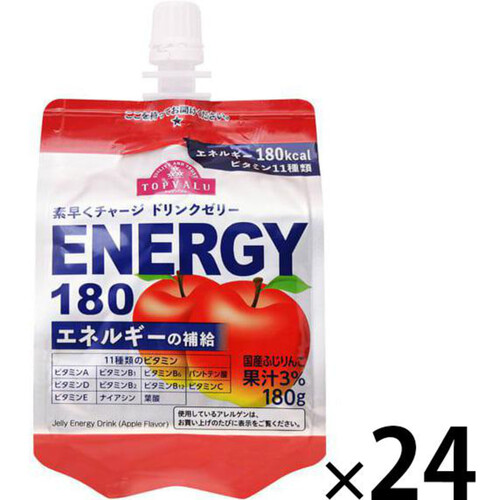 ドリンクゼリー エナジー180 ふじりんご ＜ケース＞ 180g x 24個 トップバリュ Green Beans | グリーンビーンズ by AEON