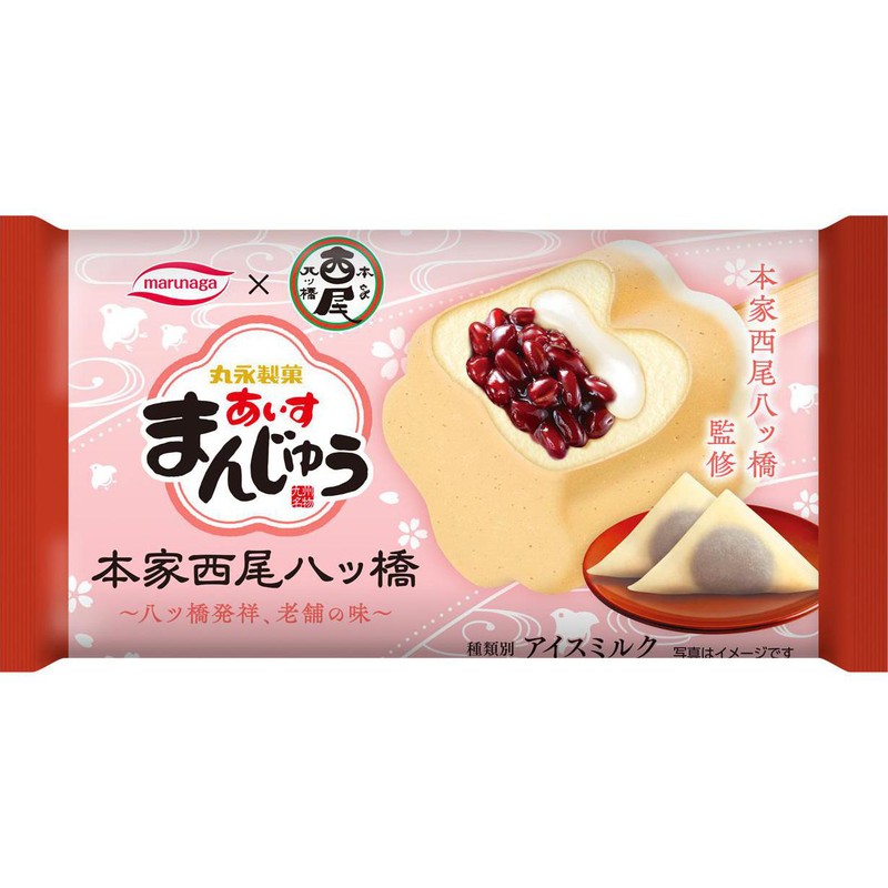 丸永製菓 あいすまんじゅう本家西尾八ッ橋 95ml Green Beans | グリーンビーンズ by AEON