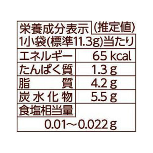 森永製菓 チョコボール＜ピーナッツ＞徳用 102g Green Beans | グリーンビーンズ by AEON