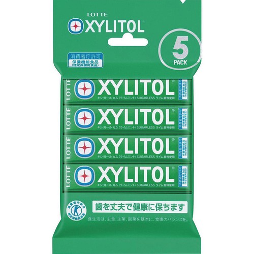 ロッテ キシリトールガム ライムミント 14粒 x 5個入 Green Beans