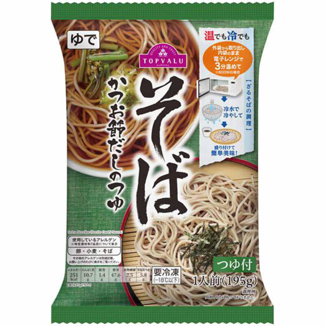そば かつお節だしのつゆ 1人前(195g) トップバリュ Green Beans | グリーンビーンズ by AEON