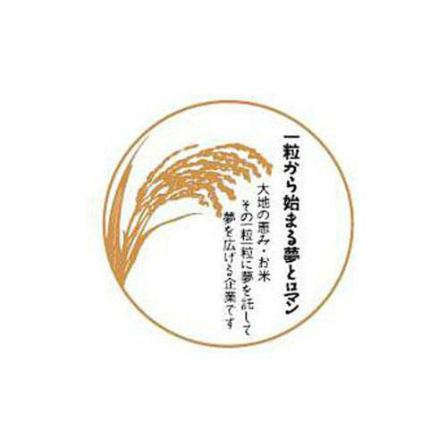 丸彦製菓 米粒揚げ 8袋入 136g Green Beans | グリーンビーンズ by AEON