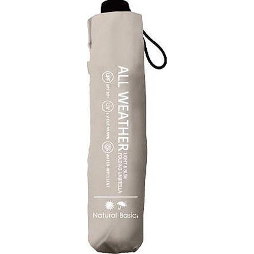 NATURAL BASIC UVオールウェザー 晴雨兼用折りたたみ傘 55cm ライトグレー Green Beans | グリーンビーンズ by AEON