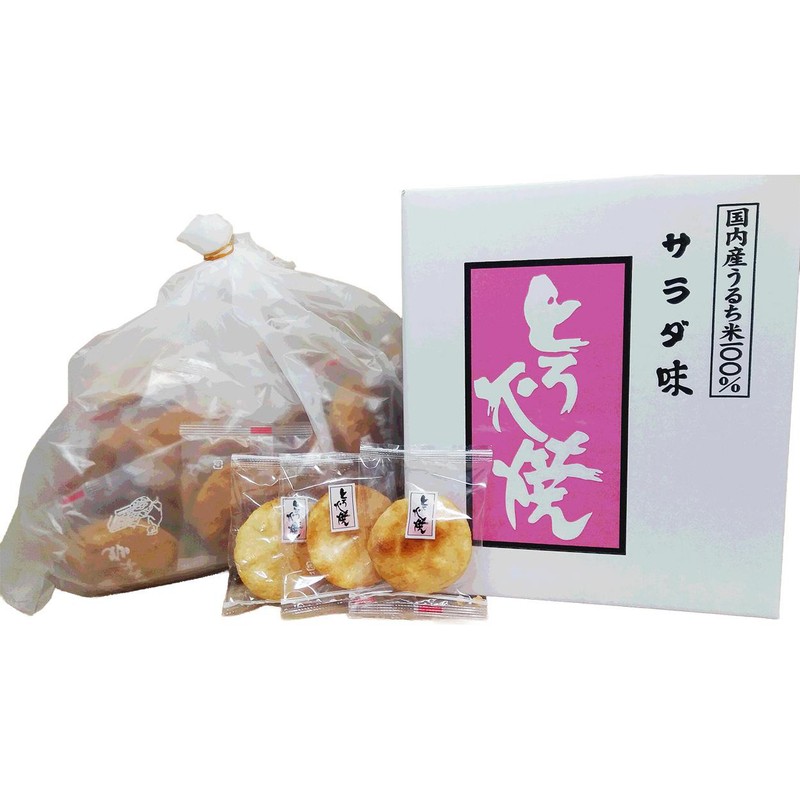 マルキン米菓 とろ火焼 サラダ味 50枚入 Green Beans | グリーンビーンズ by AEON