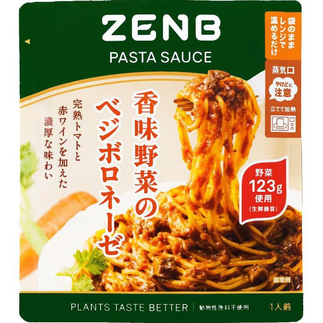 ZENB JAPAN ZENB PASTA SAUCE 香味野菜のベジボロネーゼ 1人前(90g) Green Beans | グリーンビーンズ by AEON