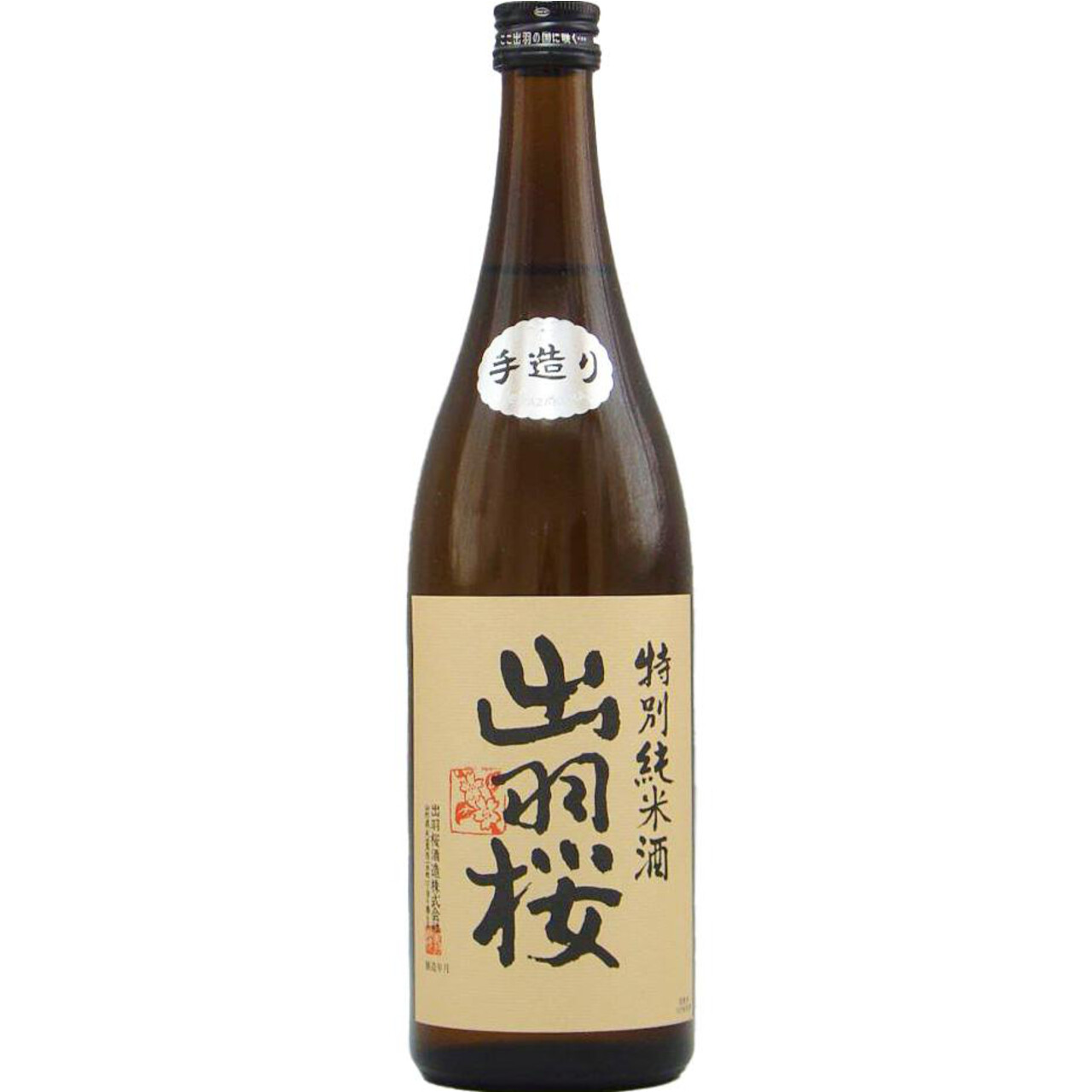 【山形県】 出羽桜 特別純米酒 720ml Green Beans | グリーンビーンズ by AEON