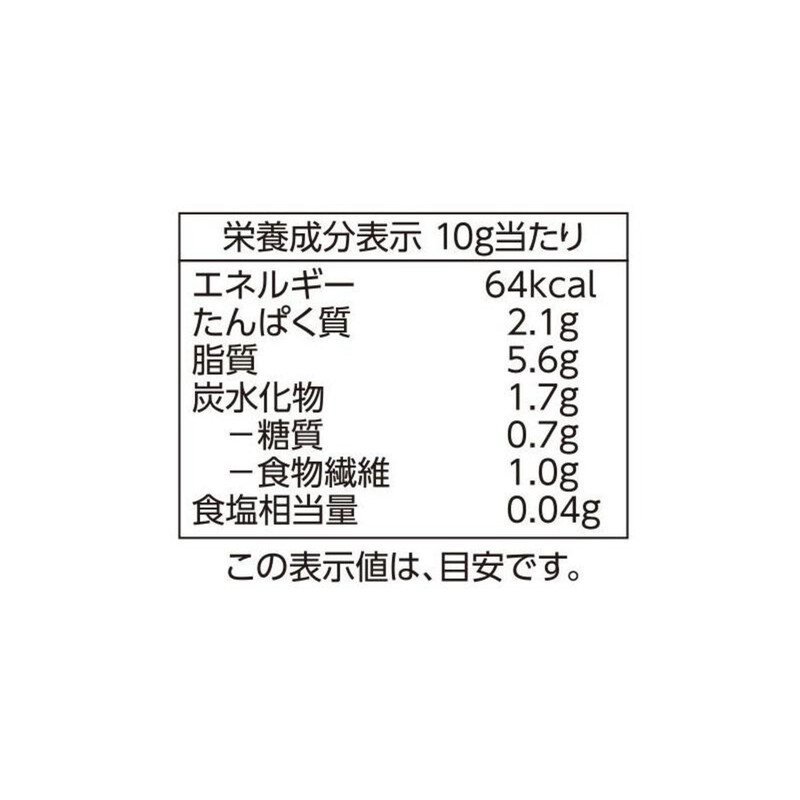 アーモンド 98g トップバリュ Green Beans | グリーンビーンズ by AEON