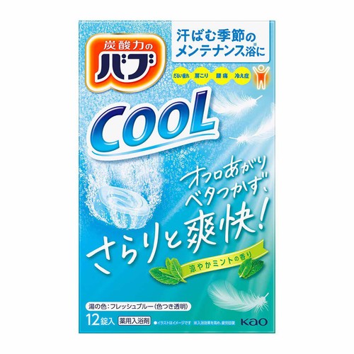 花王 バブ クール 涼やかミントの香り 40g x 12錠 Green Beans | グリーンビーンズ by AEON