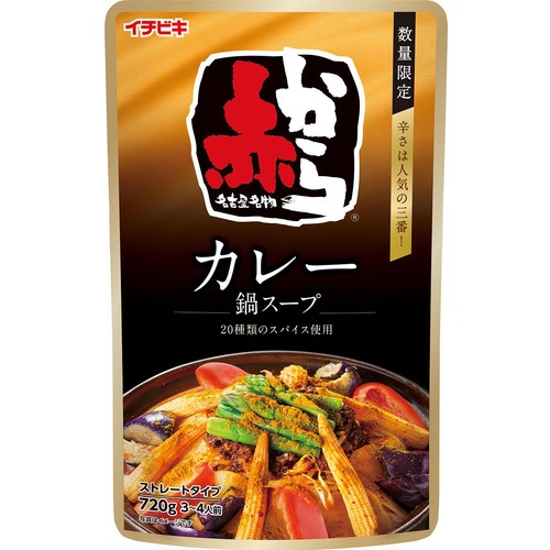 イチビキ 赤から カレー鍋スープ 3～4人前 720g Green Beans | グリーンビーンズ by AEON