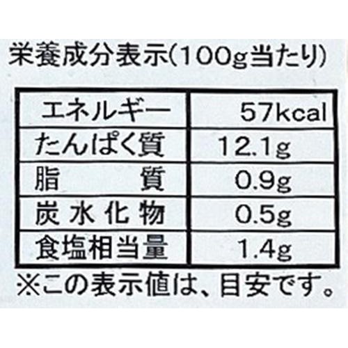 【冷凍】 シーフードミックス 400g Green Beans | グリーンビーンズ by AEON