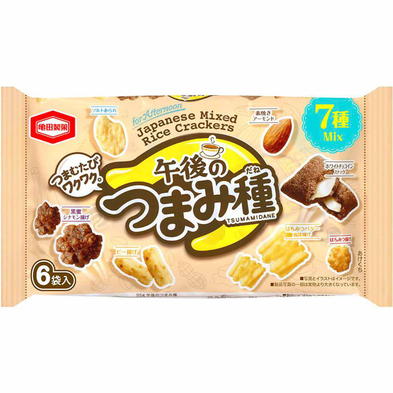 亀田製菓 午後のつまみ種 95g Green Beans | グリーンビーンズ by AEON