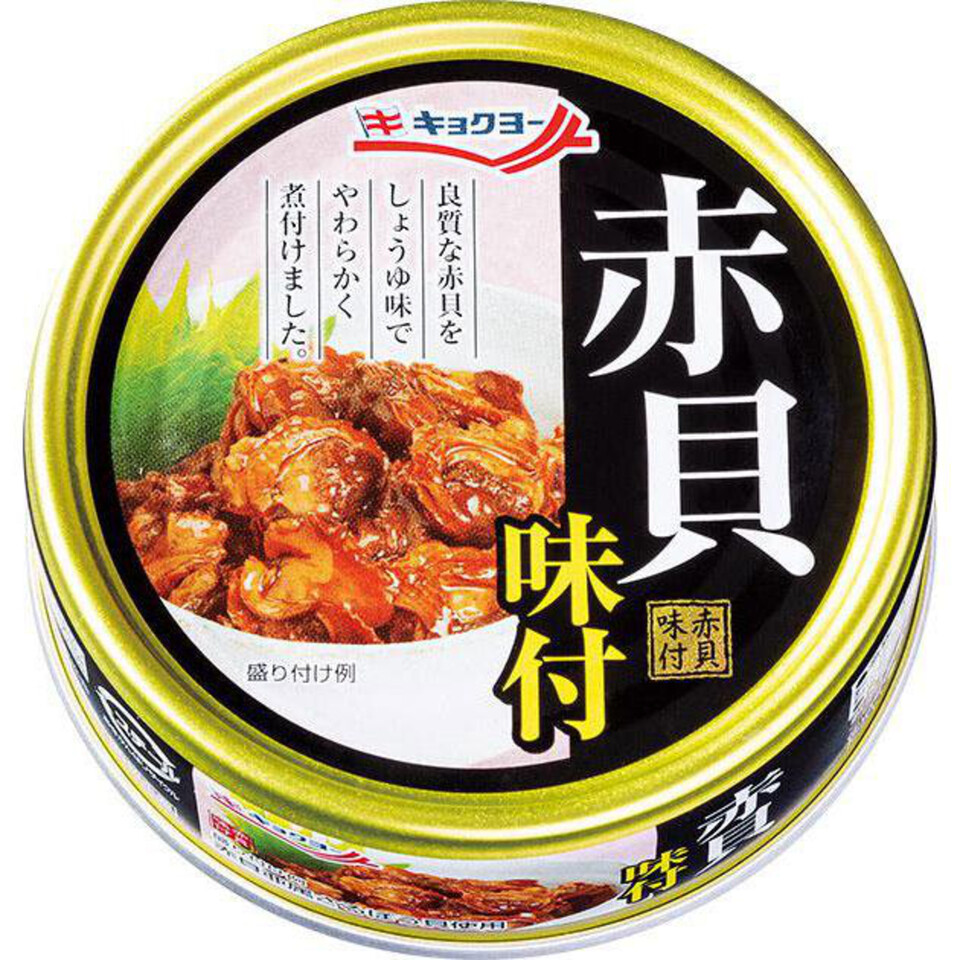 キョクヨー 赤貝味付 65g Green Beans | グリーンビーンズ by AEON