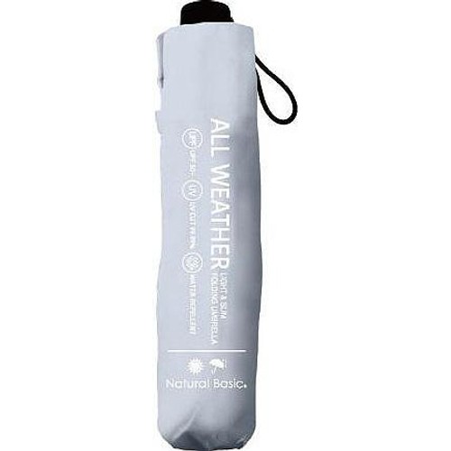 NATURAL BASIC UVオールウェザー 晴雨兼用折りたたみ傘 55cm サックス Green Beans | グリーンビーンズ by AEON