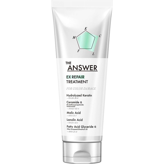 花王 ジ アンサー EX リペアヘアトリートメント 220g Green Beans | グリーンビーンズ by AEON