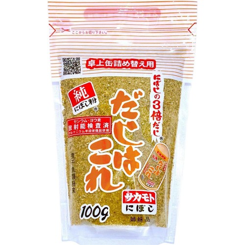 サカモト だしはこれ 100g Green Beans | グリーンビーンズ by AEON