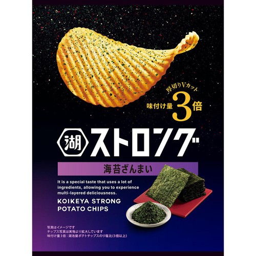 湖池屋 ストロング 海苔ざんまい 53g Green Beans | グリーンビーンズ by AEON