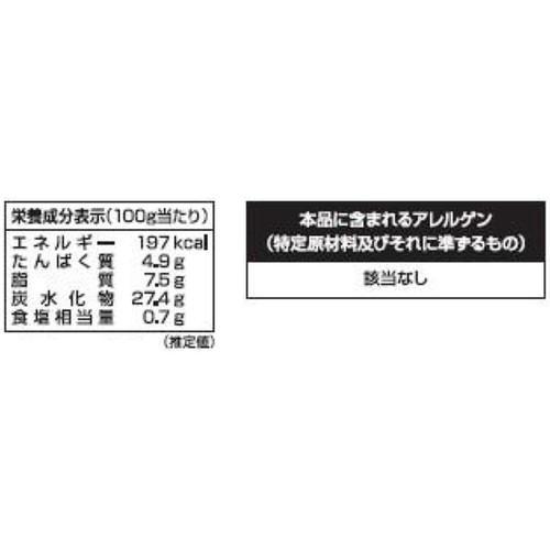 ハッシュドポテト【冷凍】 620g(62g x 10枚) Green Beans | グリーンビーンズ by AEON
