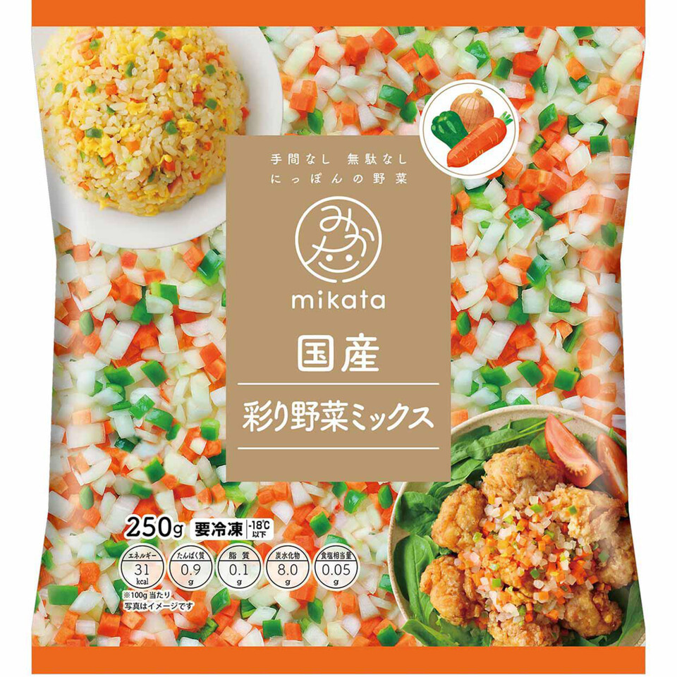 ニチノウ mikata 国産野菜ミックス【冷凍】 250g Green Beans | グリーンビーンズ by AEON